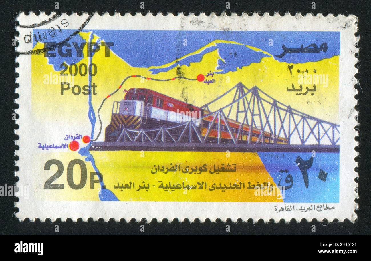 EGYPT - CIRCA 2000: stamp printed by Egypt, shows Train, bridge, map ...
