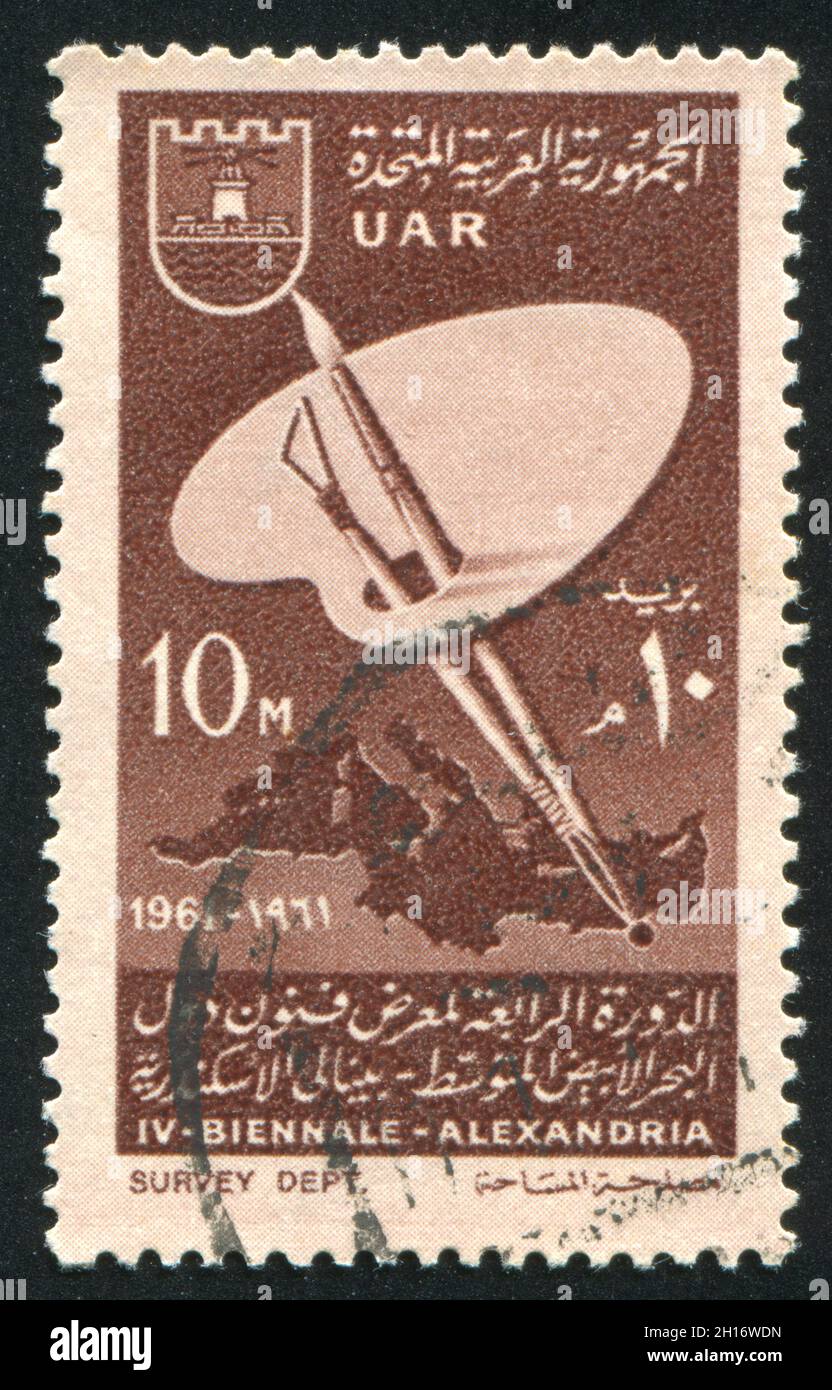 EGYPT - CIRCA 1961: stamp printed by Egypt, shows Brush, pallete, map ...