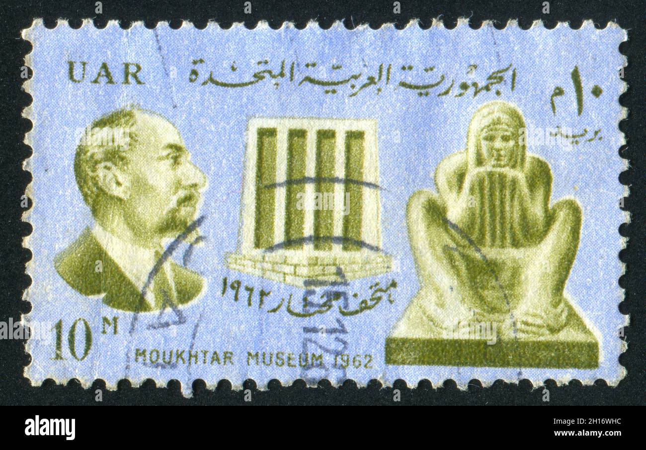 EGYPT - CIRCA 1962: stamp printed by Egypt, shows Mahmoud Moukhtar ...
