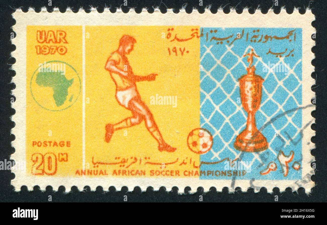 1970 africa map hi-res stock photography and images - Alamy