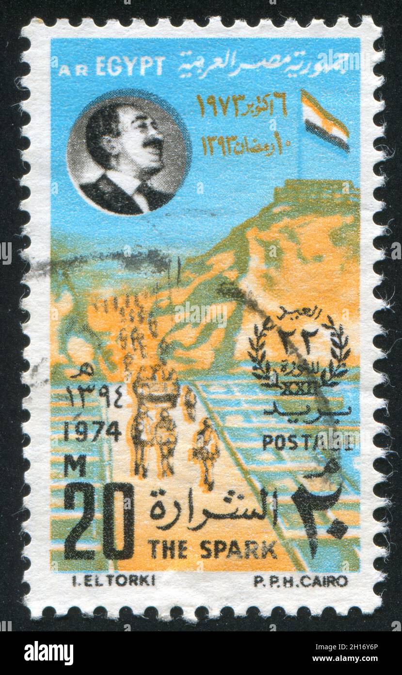 EGYPT - CIRCA 1974: stamp printed by Egypt, shows Fortress, troops on ...