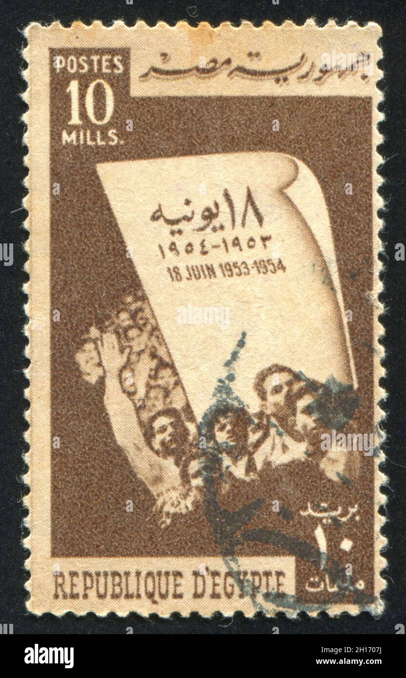 EGYPT - CIRCA 1954: stamp printed by Egypt, shows Crowd acclaiming the ...