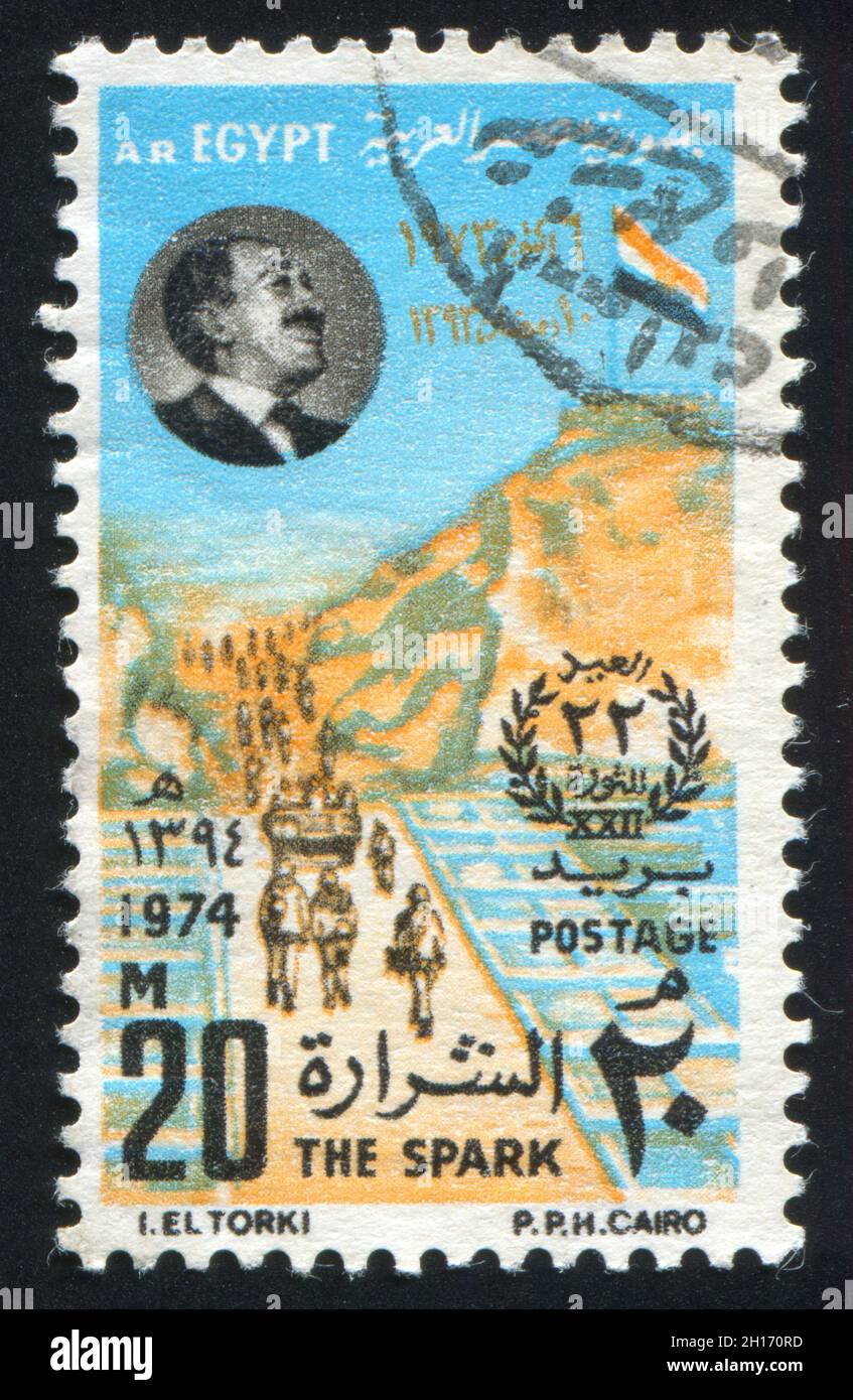 EGYPT - CIRCA 1974: stamp printed by Egypt, shows Fortress, troops on ...