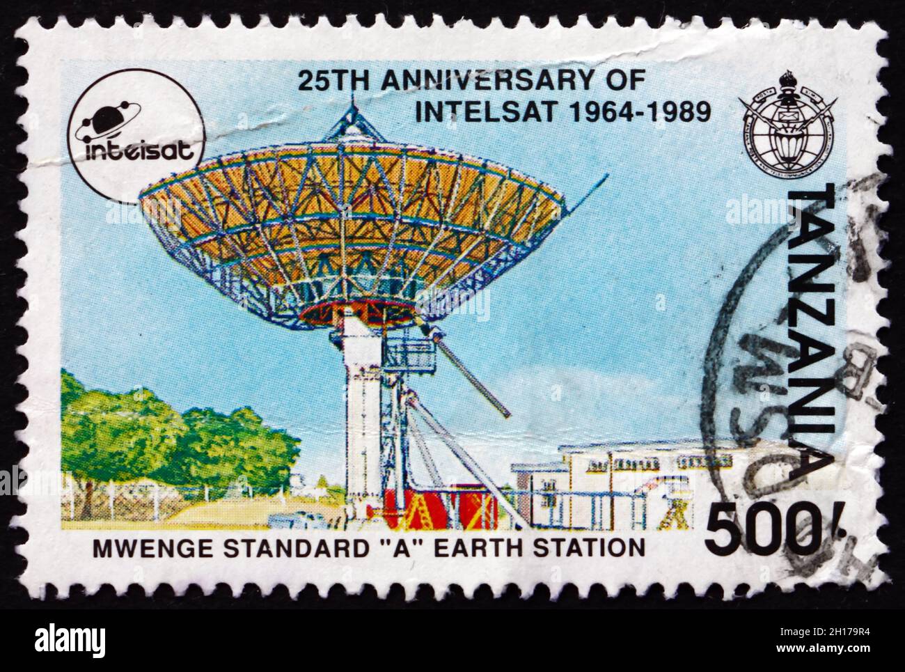 Mwenge standard a hi-res stock photography and images - Alamy