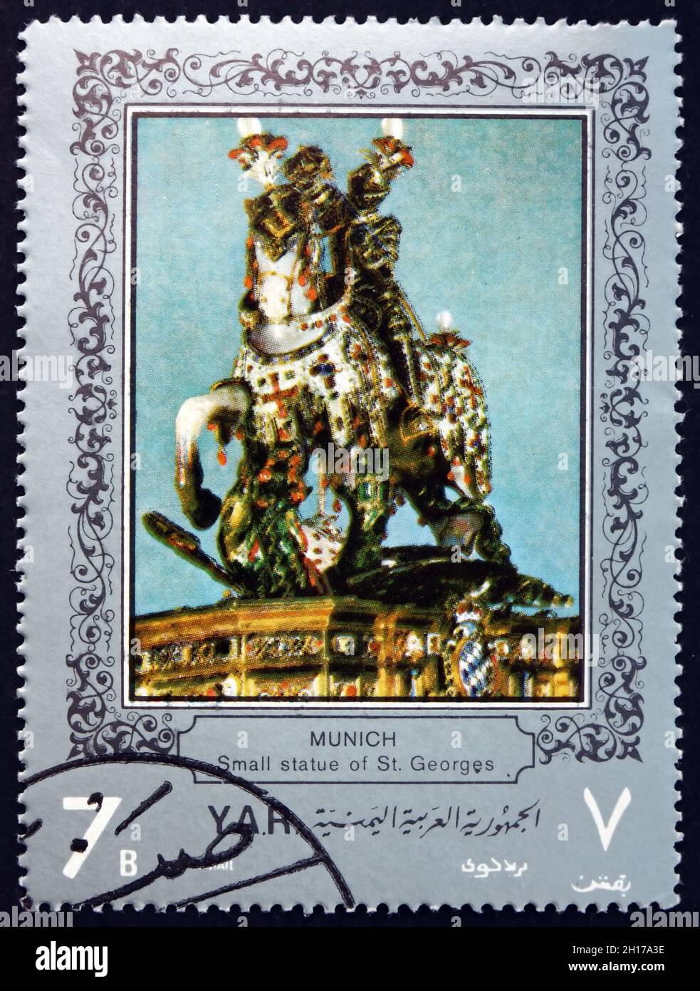 YEMEN - CIRCA 1972: a stamp printed in the Yemen Arab Republic shows ...