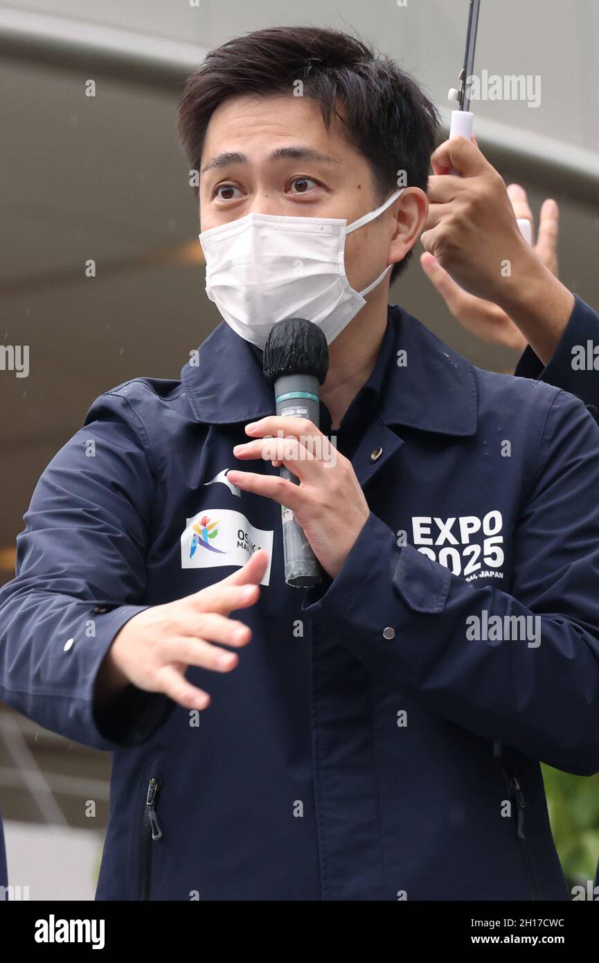 Tokyo, Japan. 17th Oct, 2021. Hirofumi Yoshimura, Osaka Governor and deputy leader of the ...