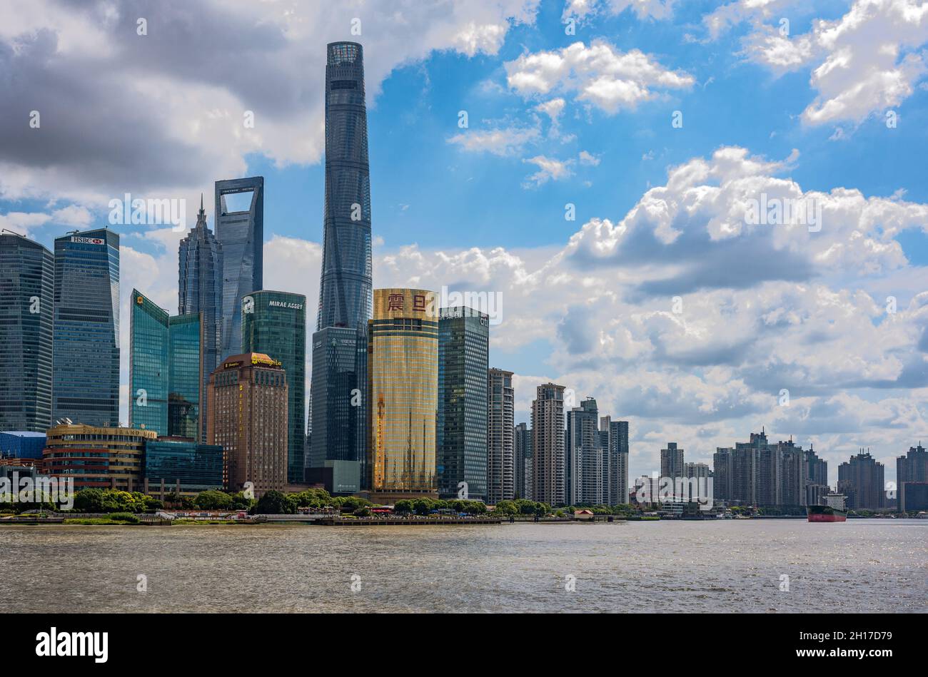 Shanghai, China - September 25, 2018: The iconic architectures of the ...