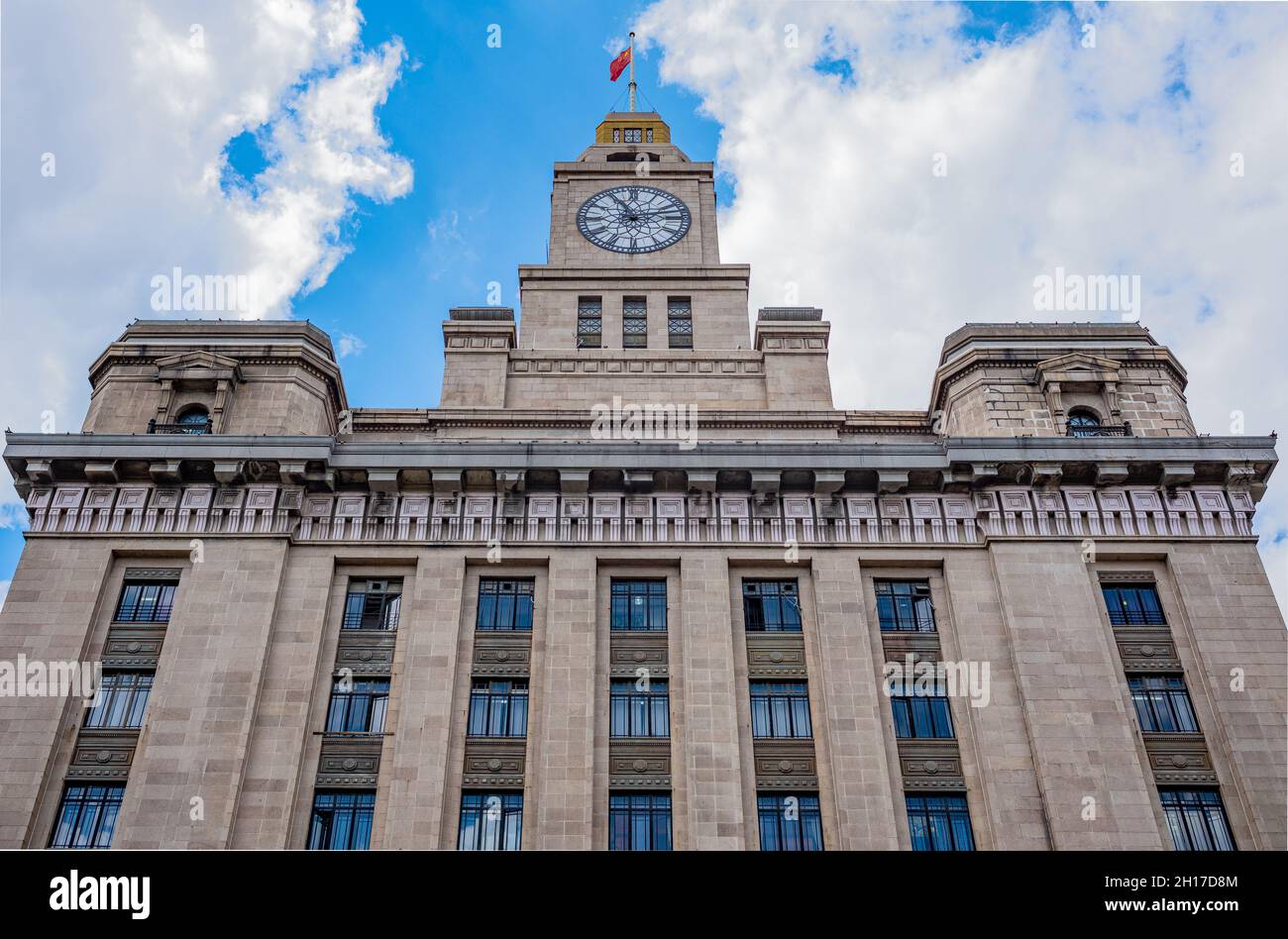 Shanghai, China, the Custom House building on the Bud promenade Stock ...