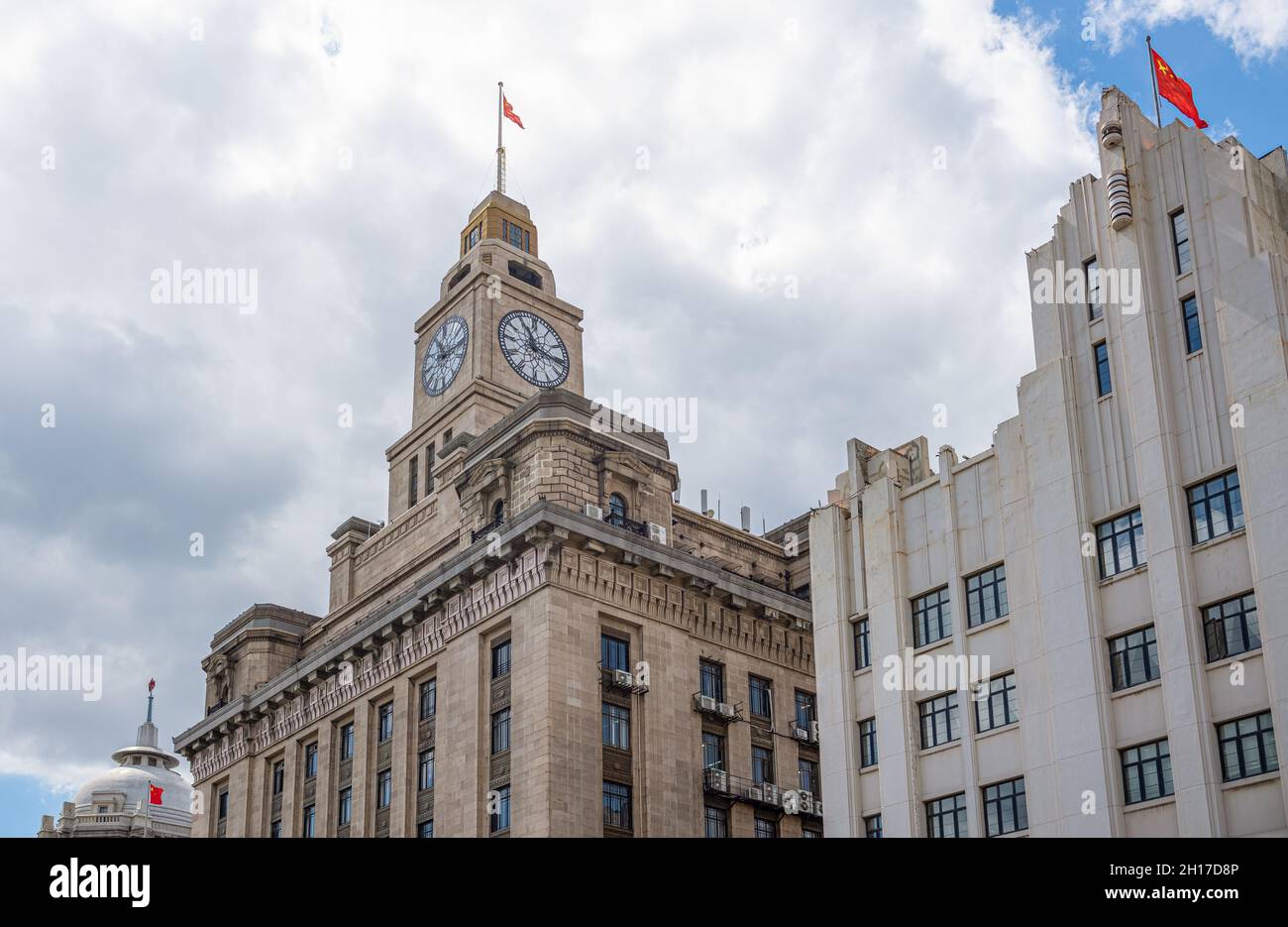 Shanghai, China, the Custom House building on the Bud promenade Stock ...