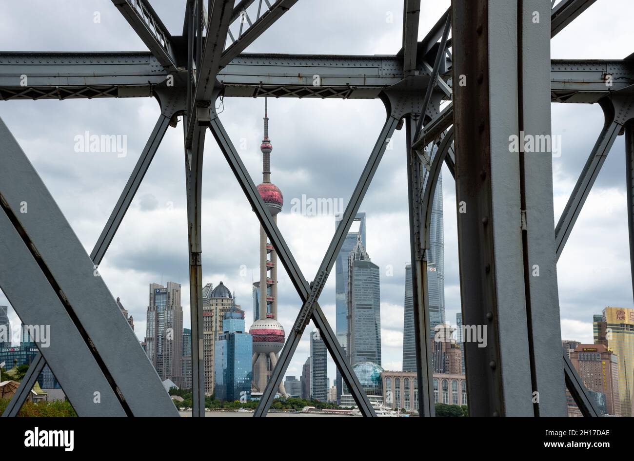 Shanghai, China - September 25, 2018:: View to the iconic Pudong ...