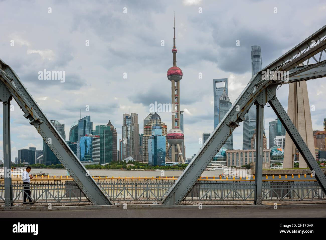 Shanghai, China - September 25, 2018:: View to the iconic Pudong ...