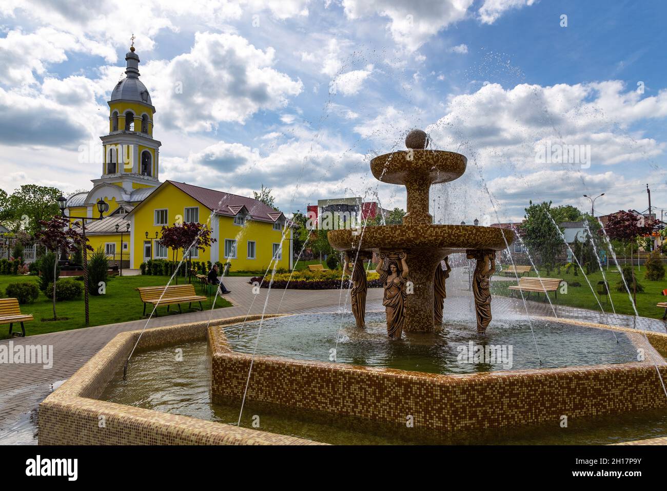 Comrat, Gagauzia, Republic of Moldova - 02 May 2016: Bell Tower of ...