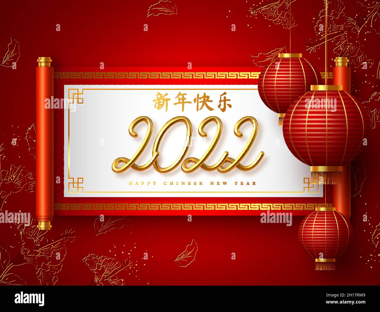 Chinese New Year 2022 Stock Vector Image & Art - Alamy