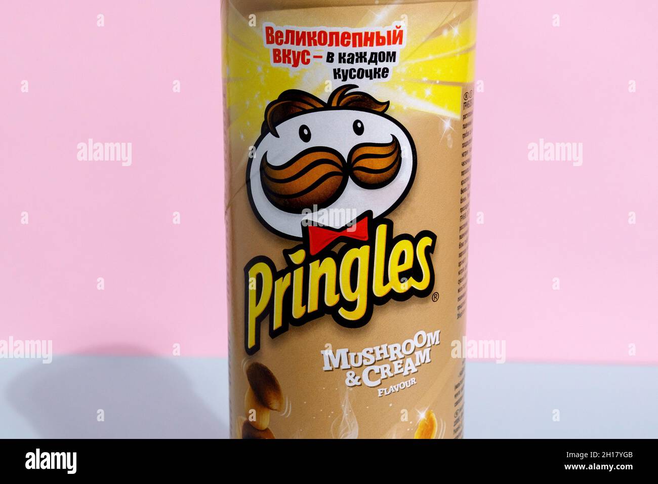 Tyumen, Russia-August 7, 2021: Pringles chips. Pringles is a brand of ...