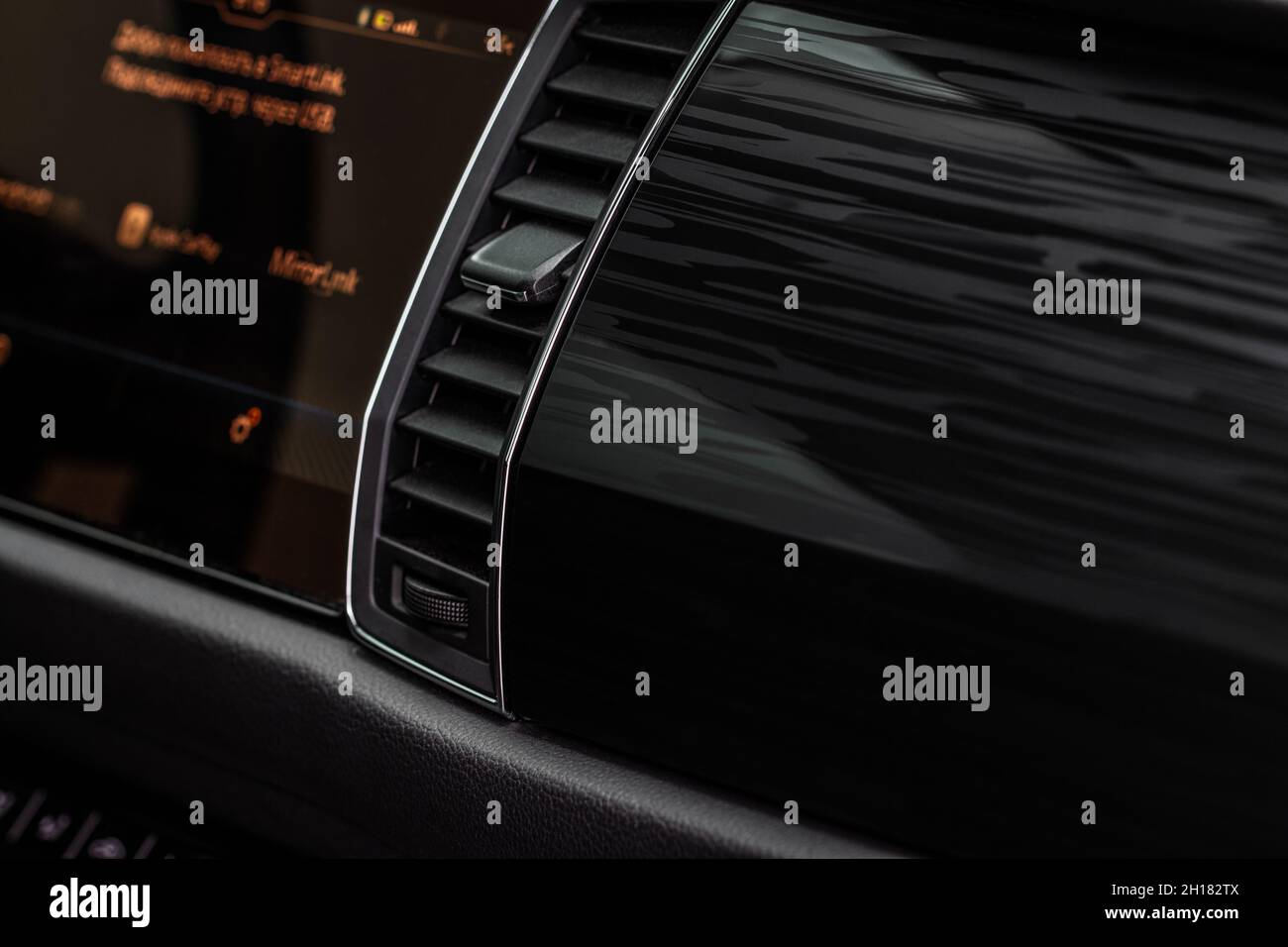 Car air conditioning close up view. The air conditioner flow inside the ...