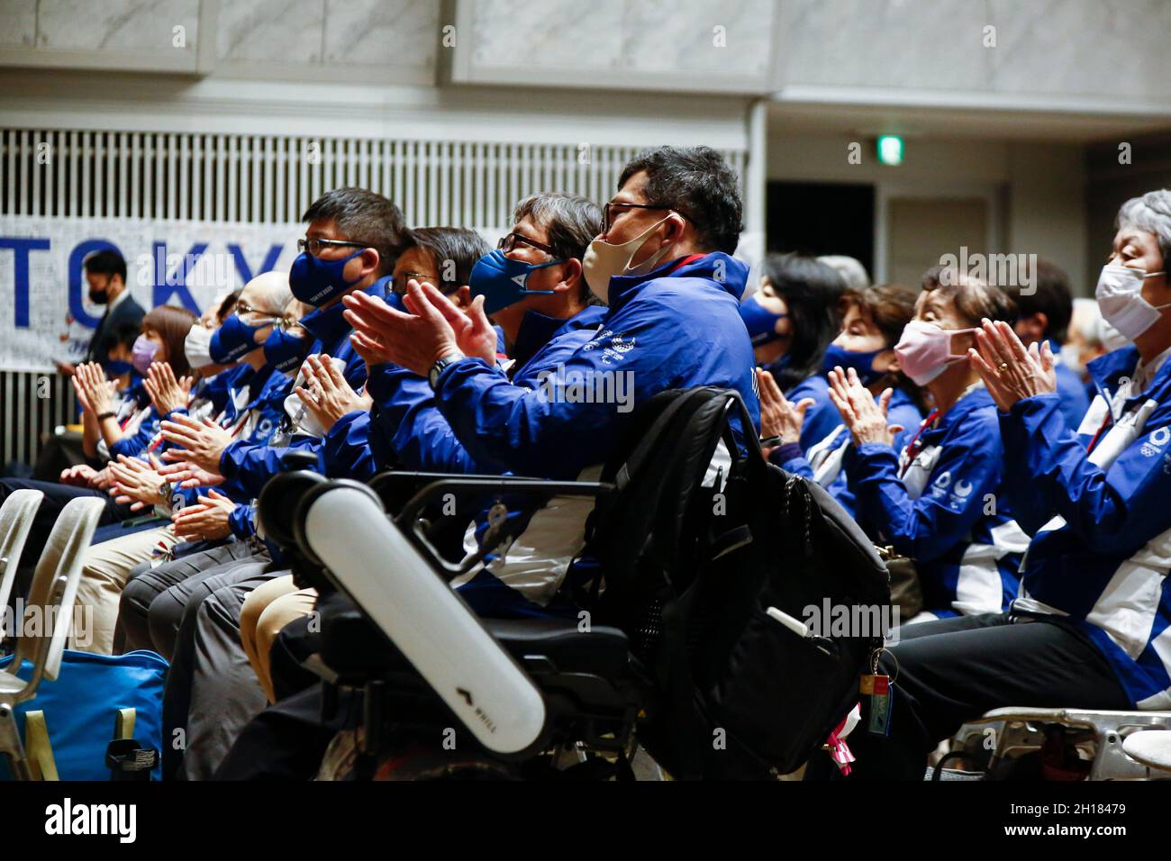 Tokyo, Japan. 17th Oct, 2021. City Cast leaders of Tokyo 2020 Games ...
