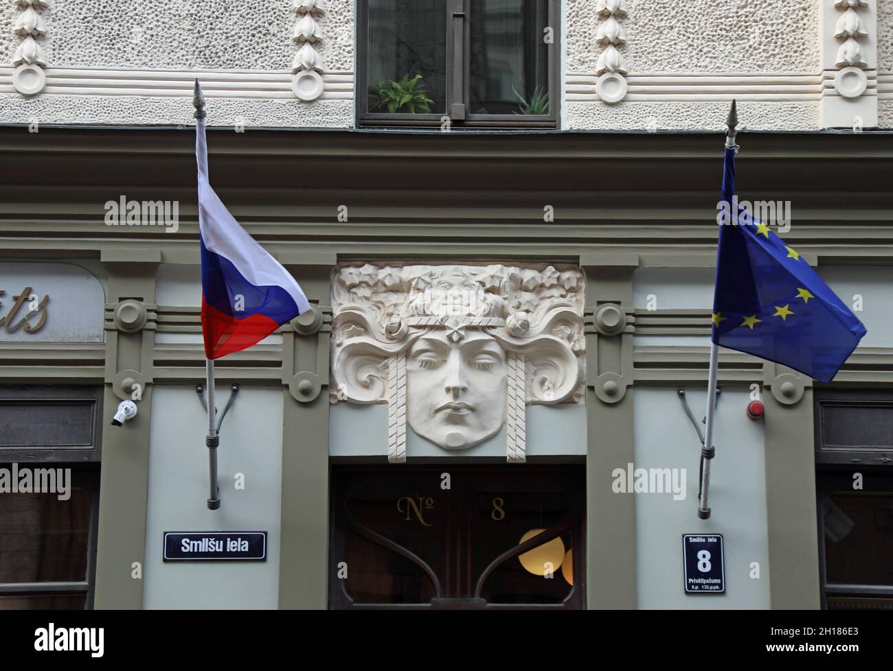 The Swiss Embassy at Smilsu Street in Riga Stock Photo - Alamy