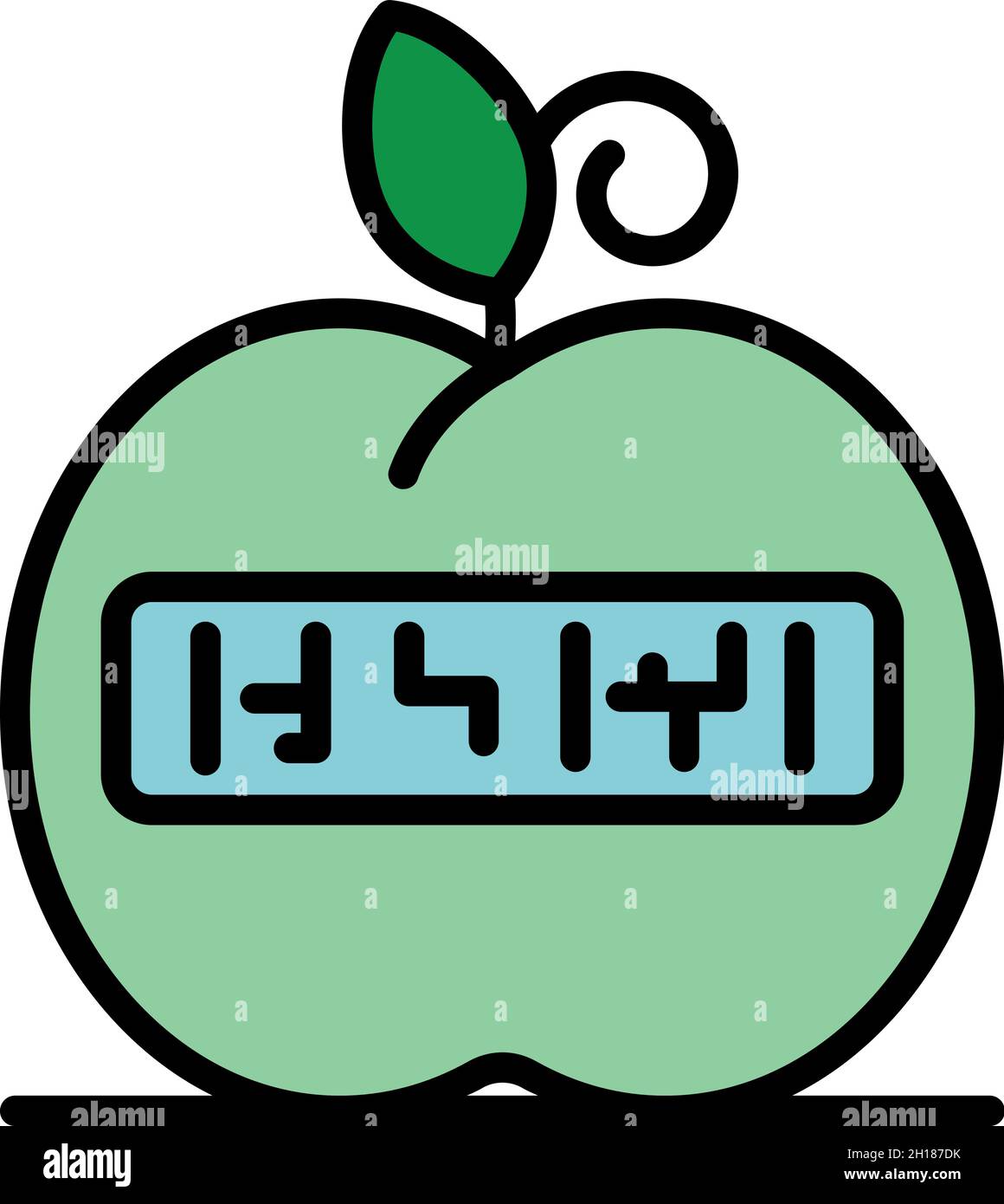 Smart eco apple icon. Outline smart eco apple vector icon color flat ...