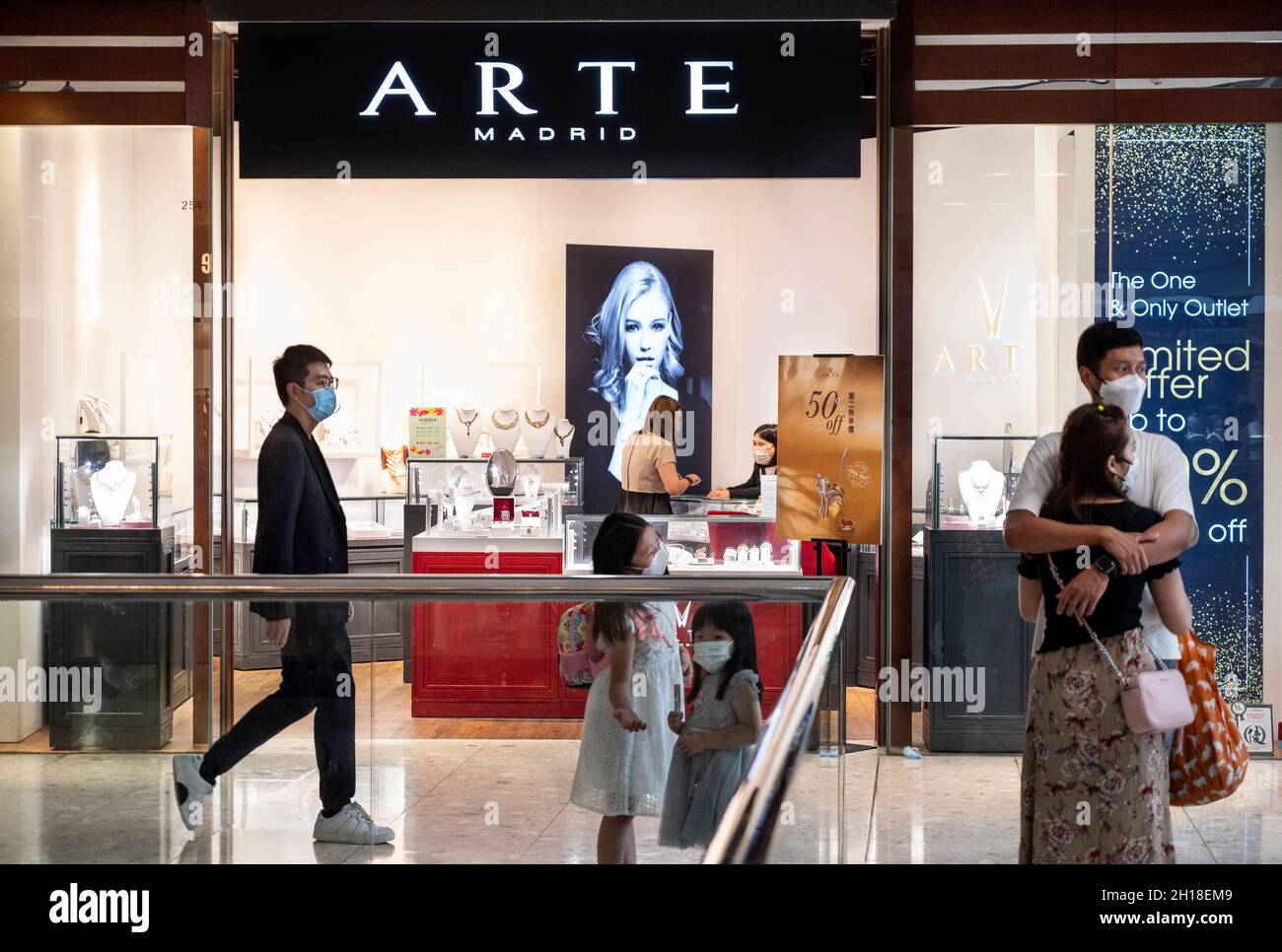 Shoppers are seen outside the Spanish jewellery brand and retailer Arte ...