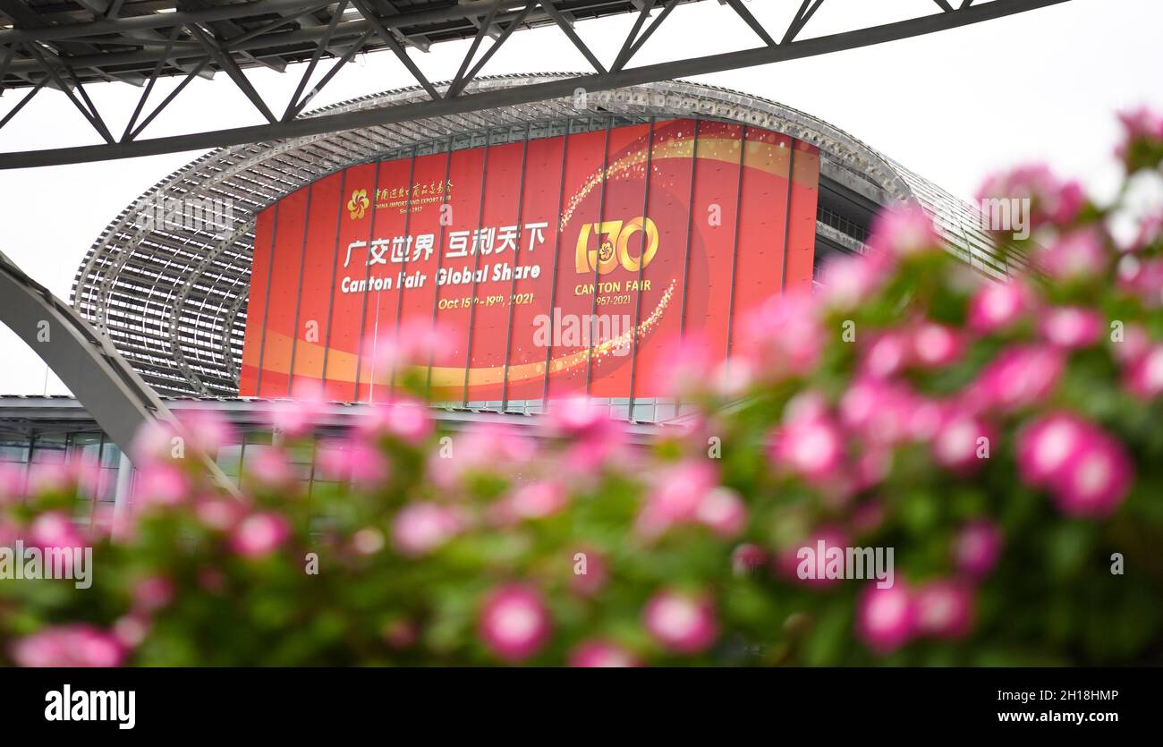 Guangzhou. 15th Oct, 2021. Photo taken on Oct. 15, 2021 shows the venue ...