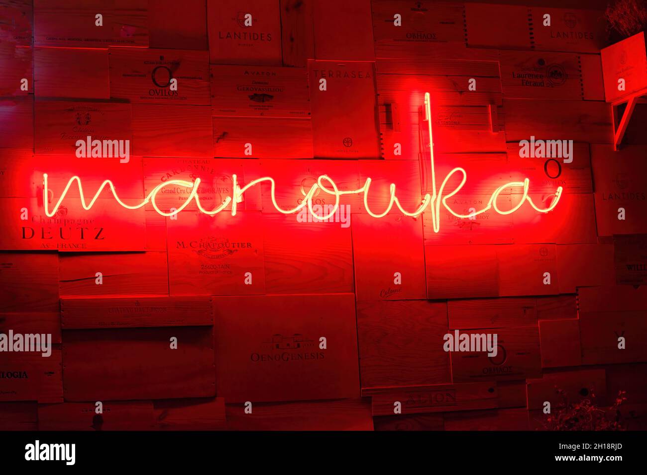 ATHENS, GREECE - Sep 22, 2021: A front view of Manouka bar trademark at ...