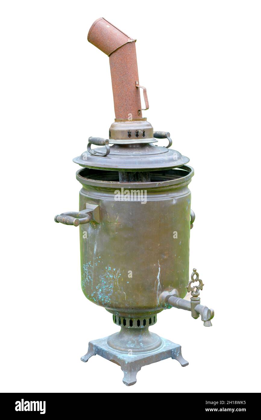 Beautiful vintage samovar, on a white background Stock Photo - Alamy