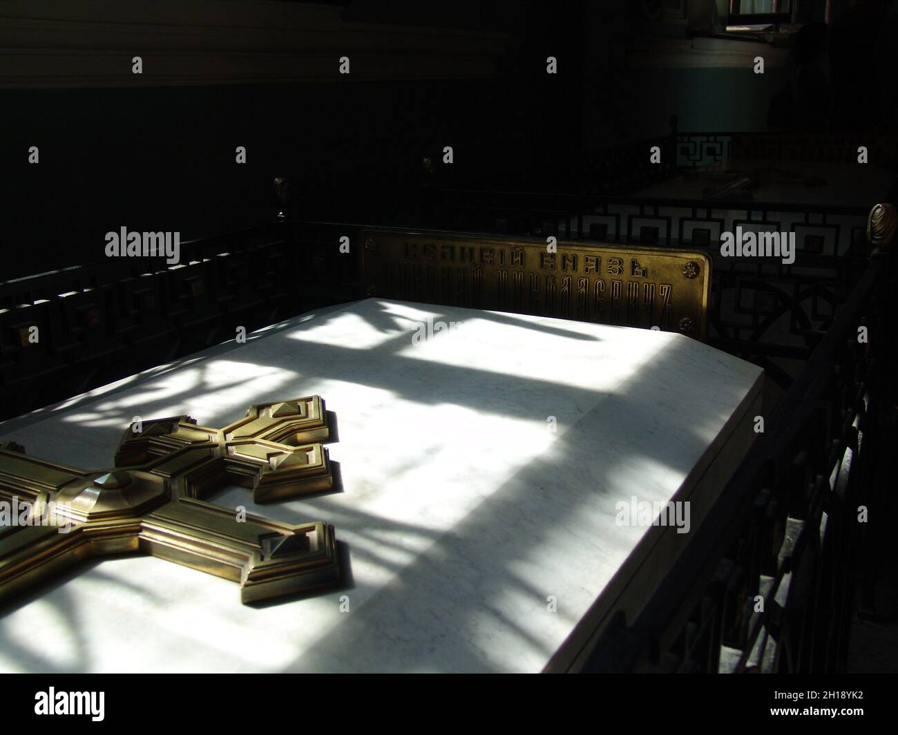 A closeup shot of golden crosses on white stones in Peter and Paul ...