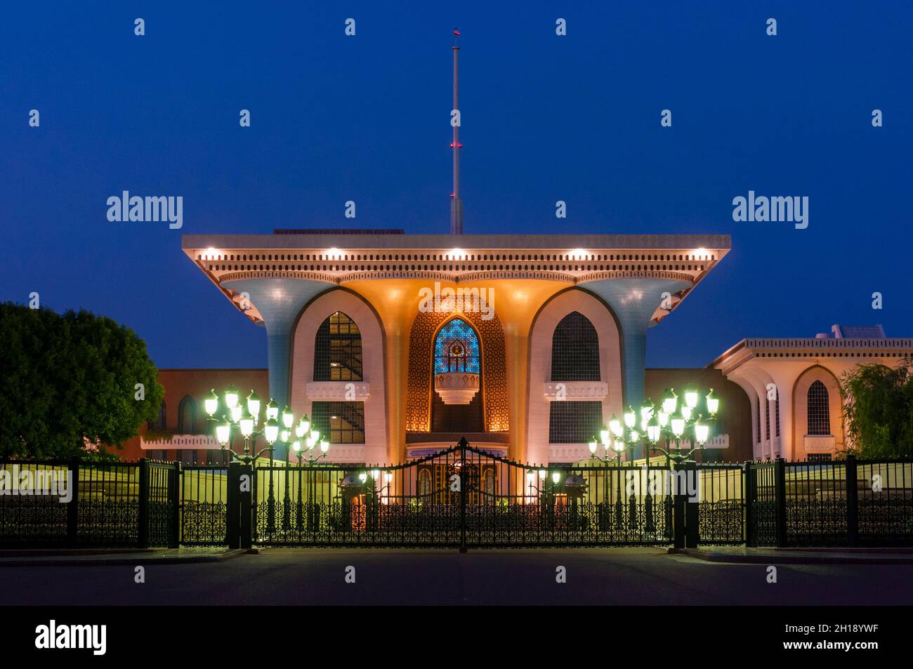 Al Alam Palace, the Sultan Qaboos's palace at night. Al Alam Palace ...
