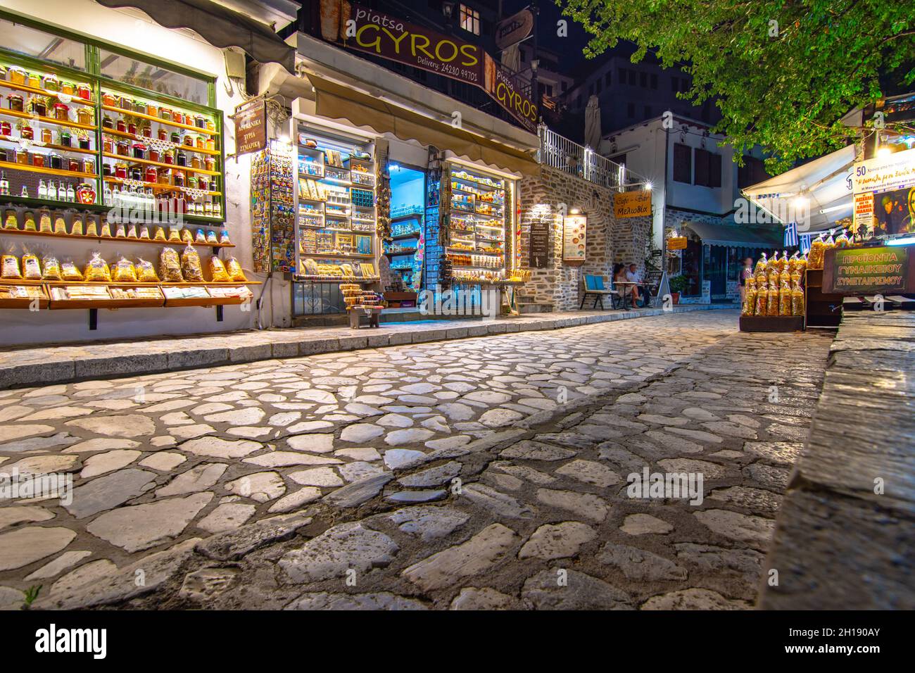 Traditional greek village of Makrinitsa on Pelion mountain in central ...