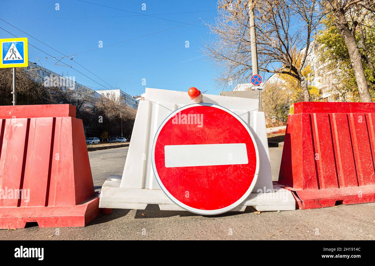 Road works traffic sign at the city street, stop sign! Road under ...