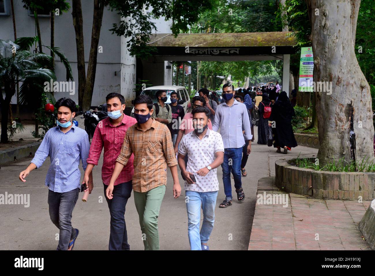Dhaka, Bangladesh. 17th Oct, 2021. Dhaka University student walks in ...