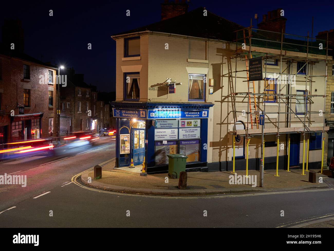 Small corner shop open at night in Belper, Derbyshire, UK Stock Photo ...