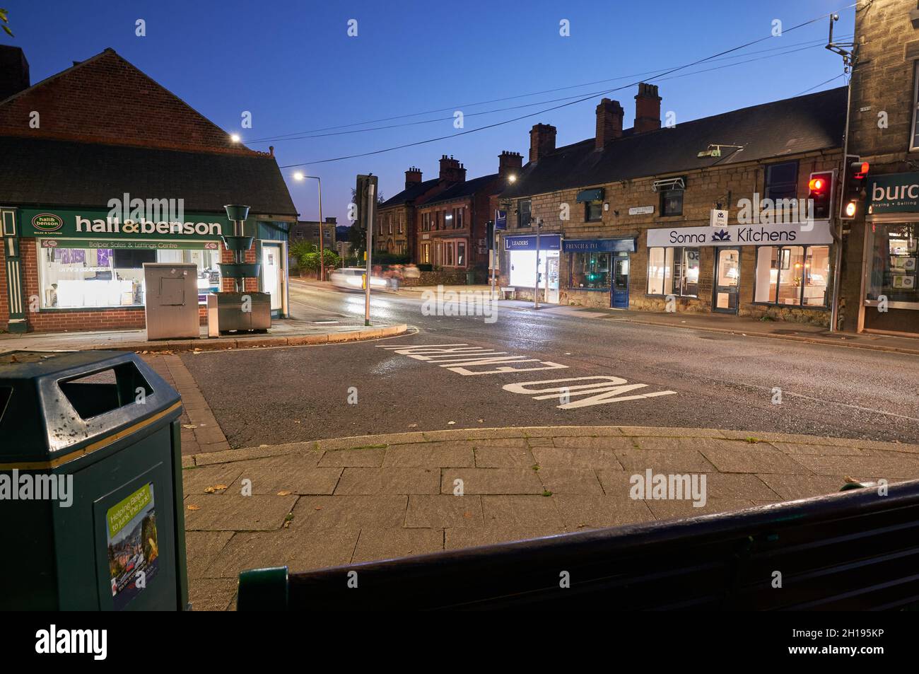 Belper road hi-res stock photography and images - Alamy