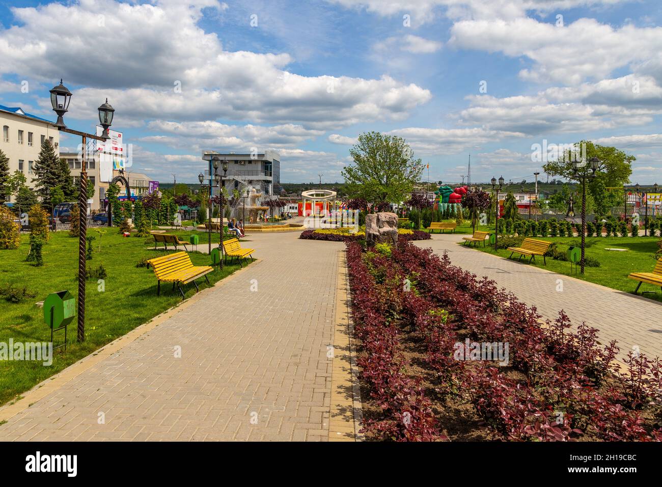 Comrat, Gagauzia, Republic of Moldova - 02 May 2016: View of the ...