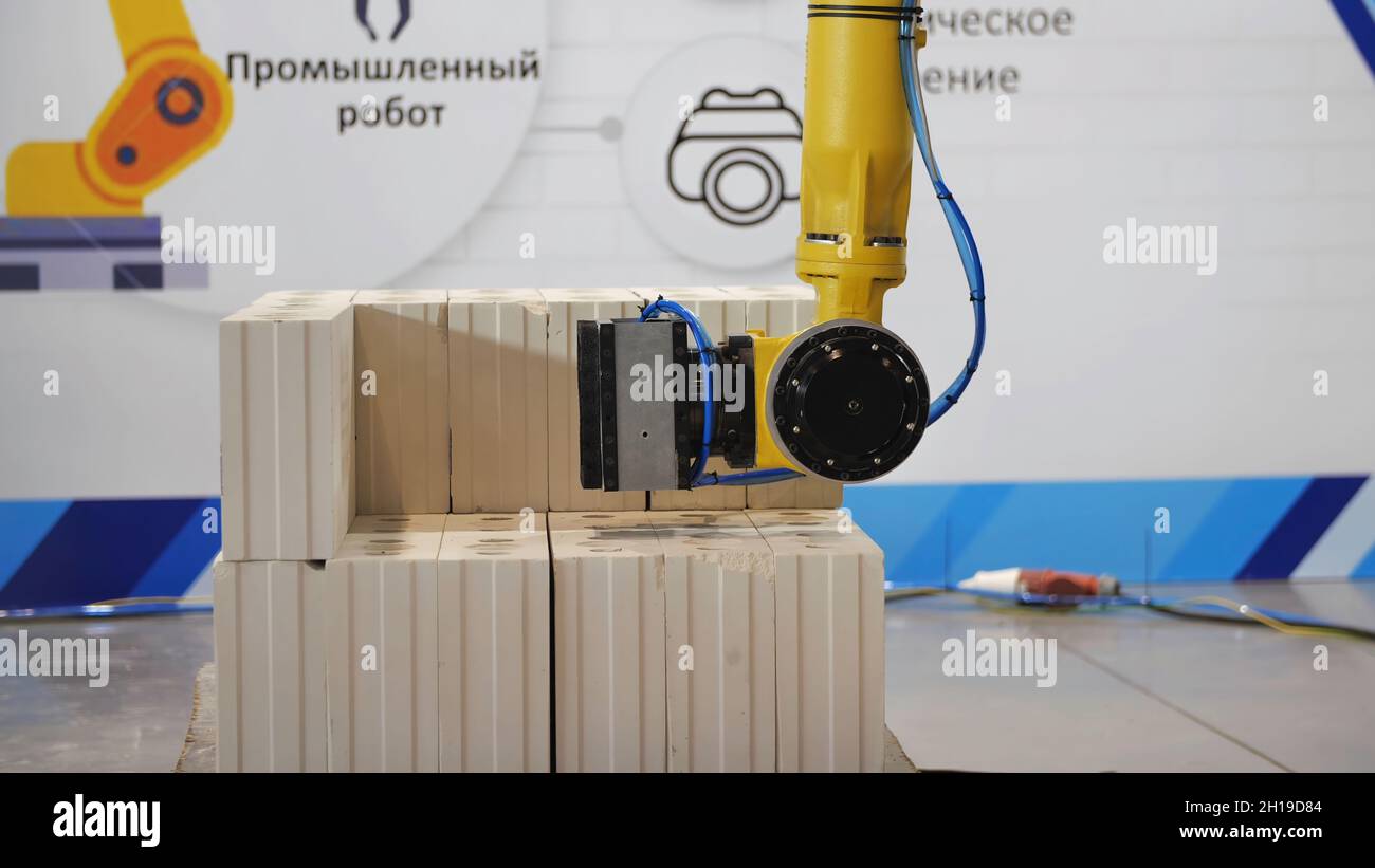 Details of modern technologies and robots exhibition in construction ...