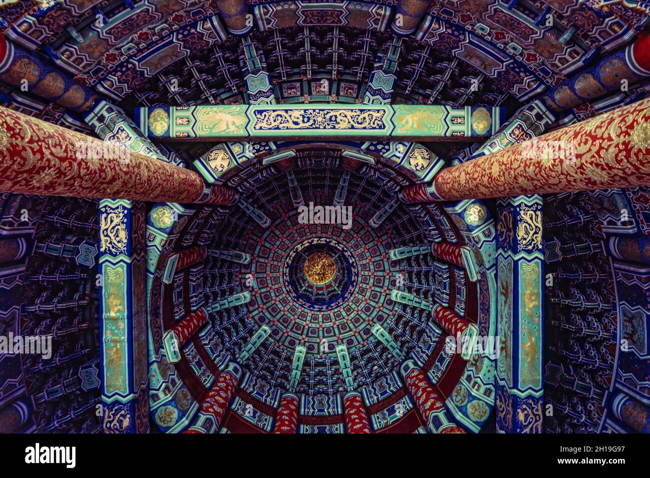 Inside the dome of the Hall of Prayer for Good Harvests in the Temple ...