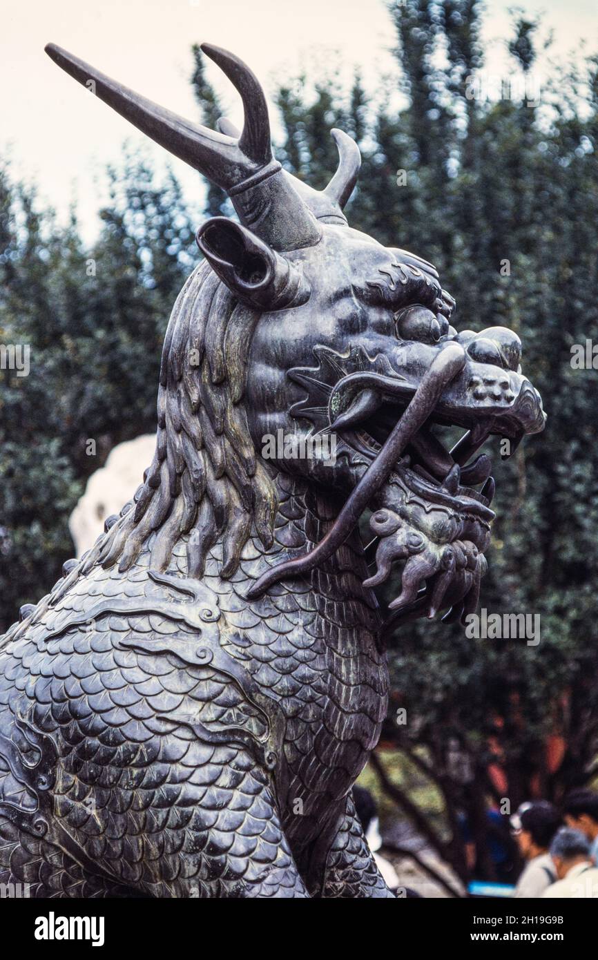 A bronze statue of the mythical qilin or unicorn in Chinese folklore ...