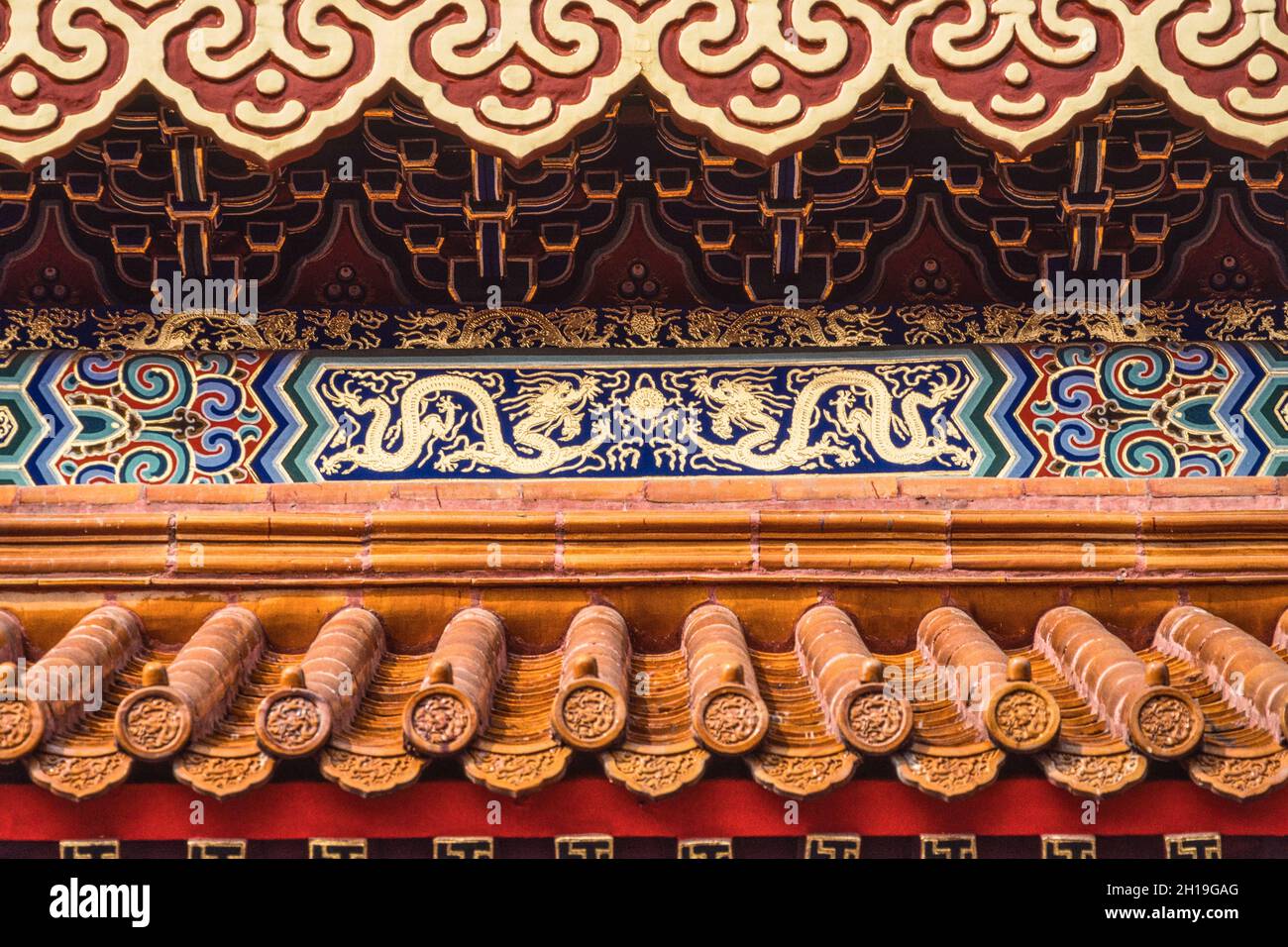 Traditional decoration on a building in the Lama Temple comples, a ...