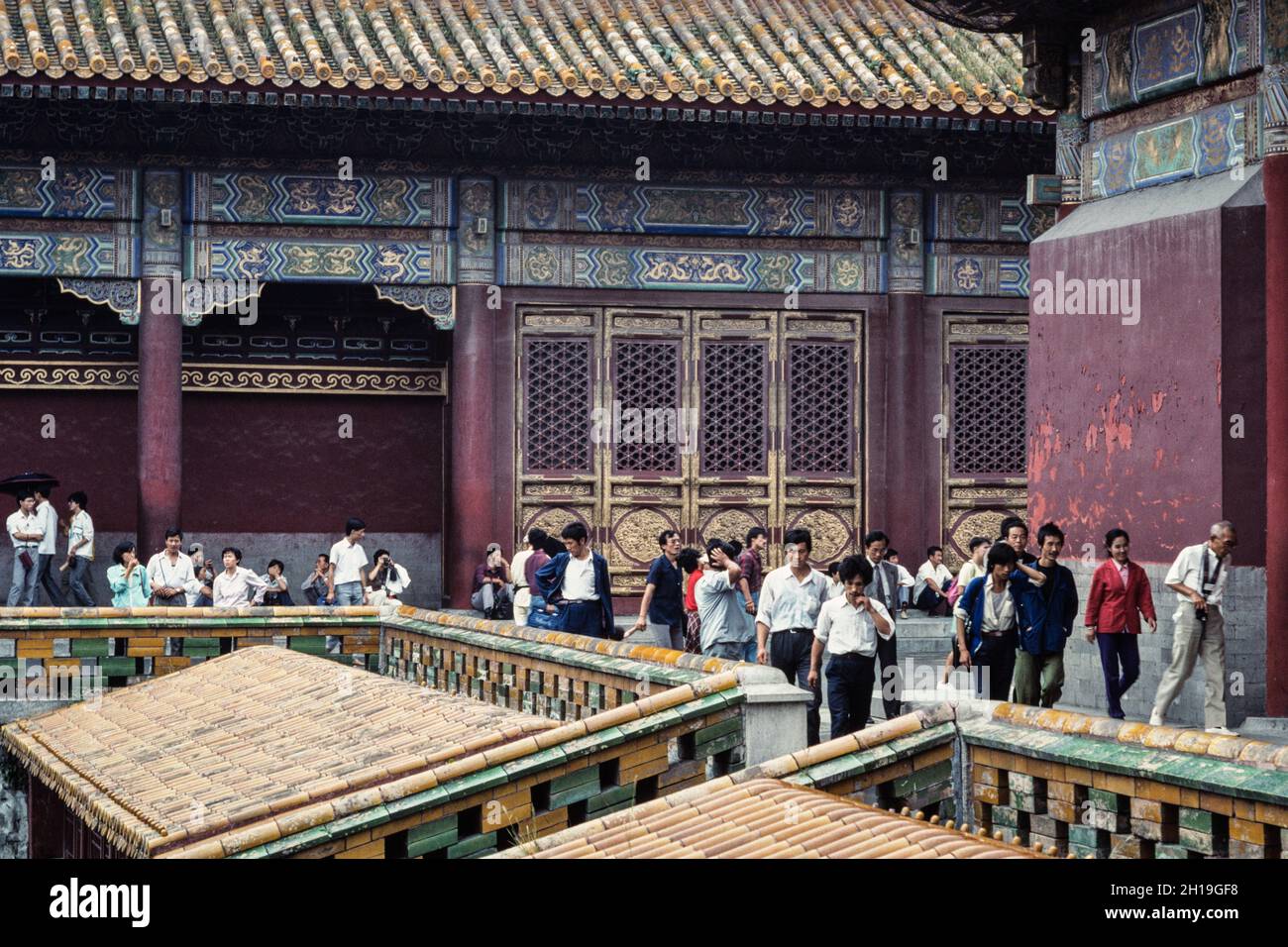 Chinese tourists in the Forbidden City, Beijing, China Stock Photo - Alamy