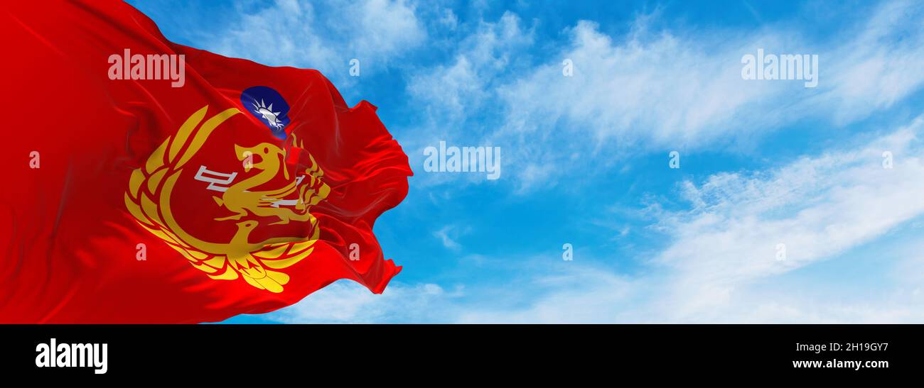 flag of Coast Guard Administration at cloudy sky background on sunset ...