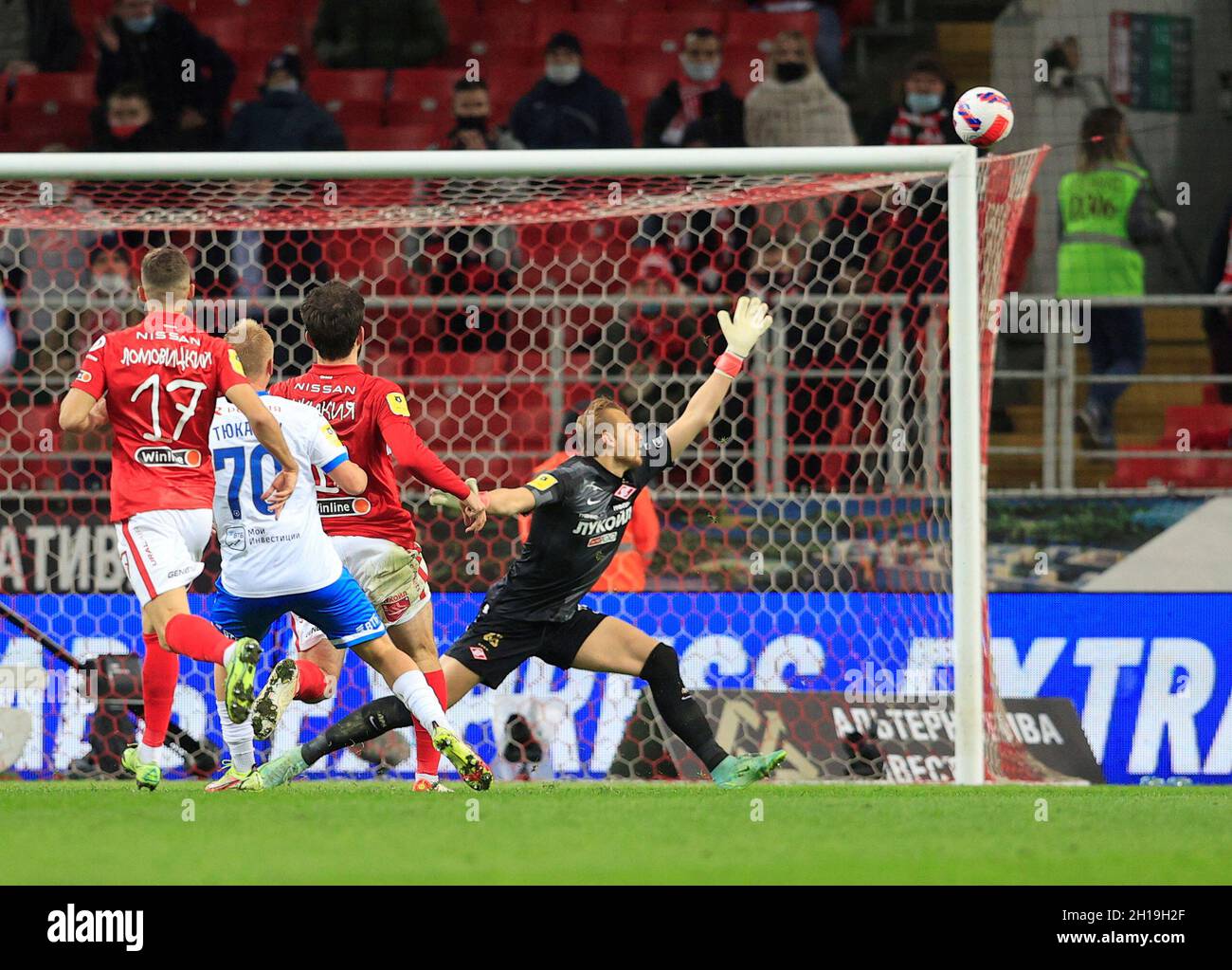 MOSCOW, RUSSIA, OKTOBER 16, 2021. The 2021/22 Russian Football Premier League. Round 11 ...