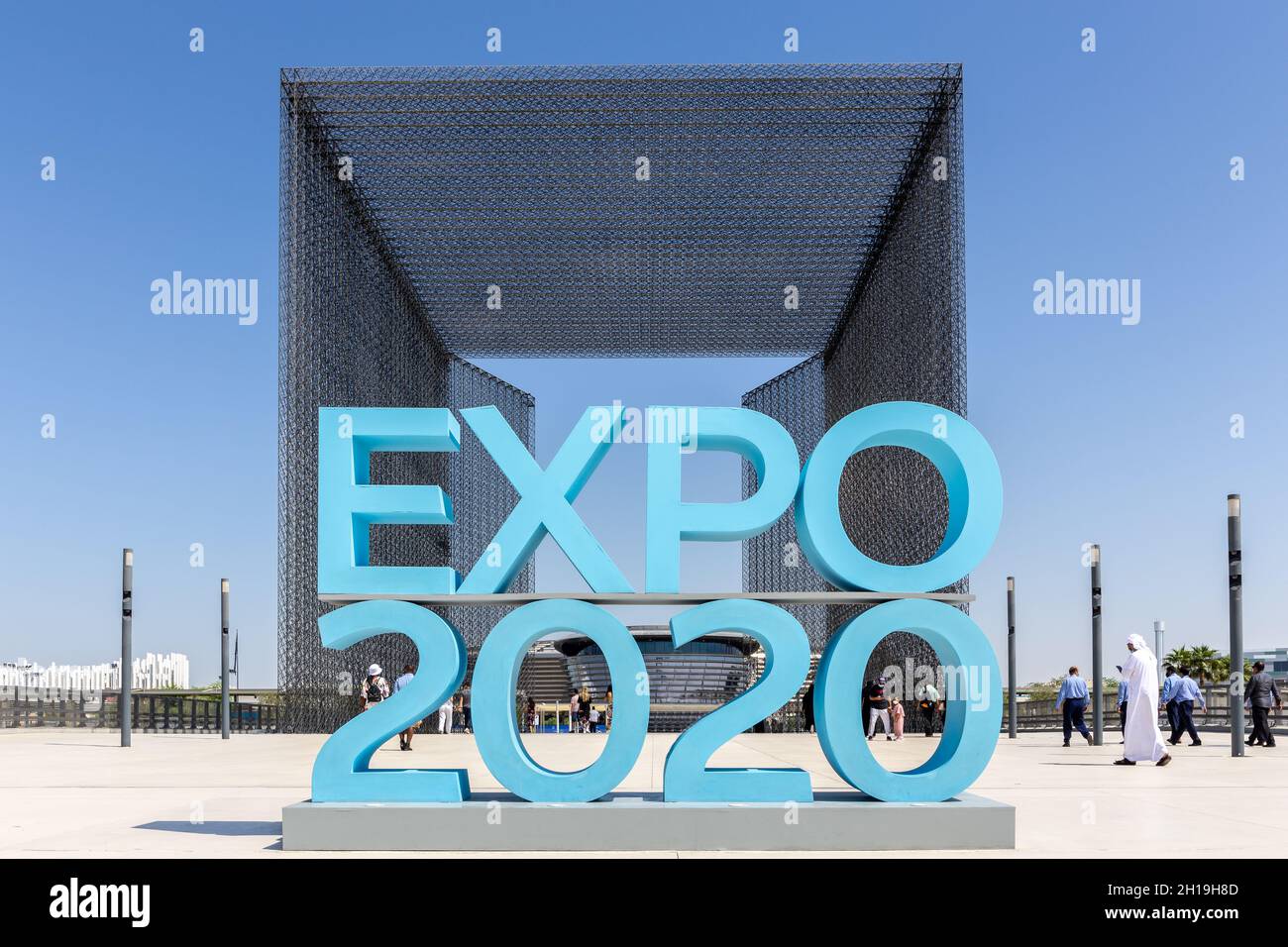 Dubai expo 2020 blue logo hi-res stock photography and images - Alamy