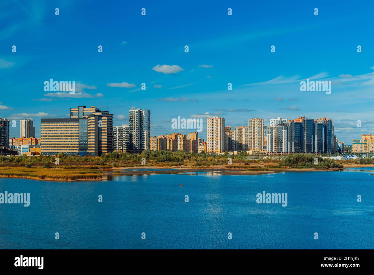 Residential neighborhoods of a Russian city. Residential areas with ...