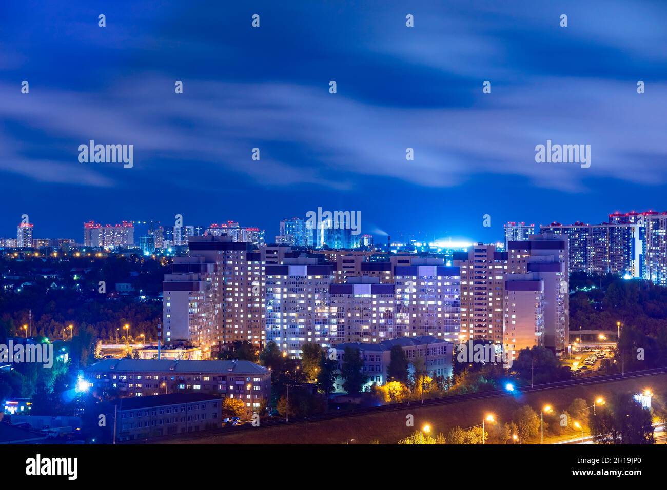 Residential neighborhoods of a Russian city. Residential areas with ...