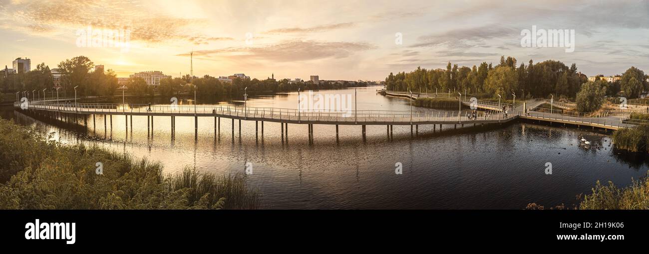 The embankment of Lake Kaban in Kazan. A beautiful modern promenade in ...