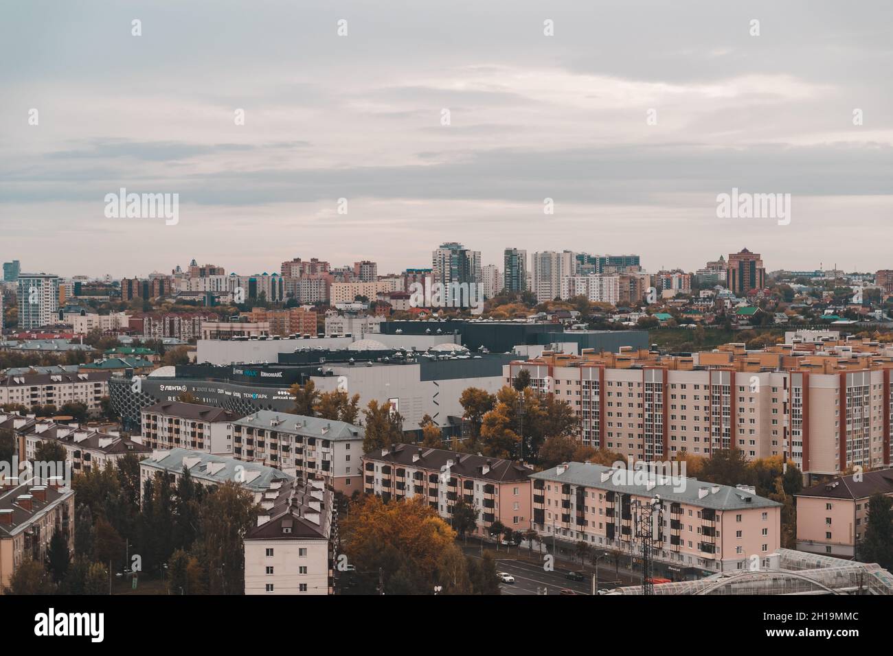 Kazan, Russia, September 20 2021. Residential neighborhoods of a ...