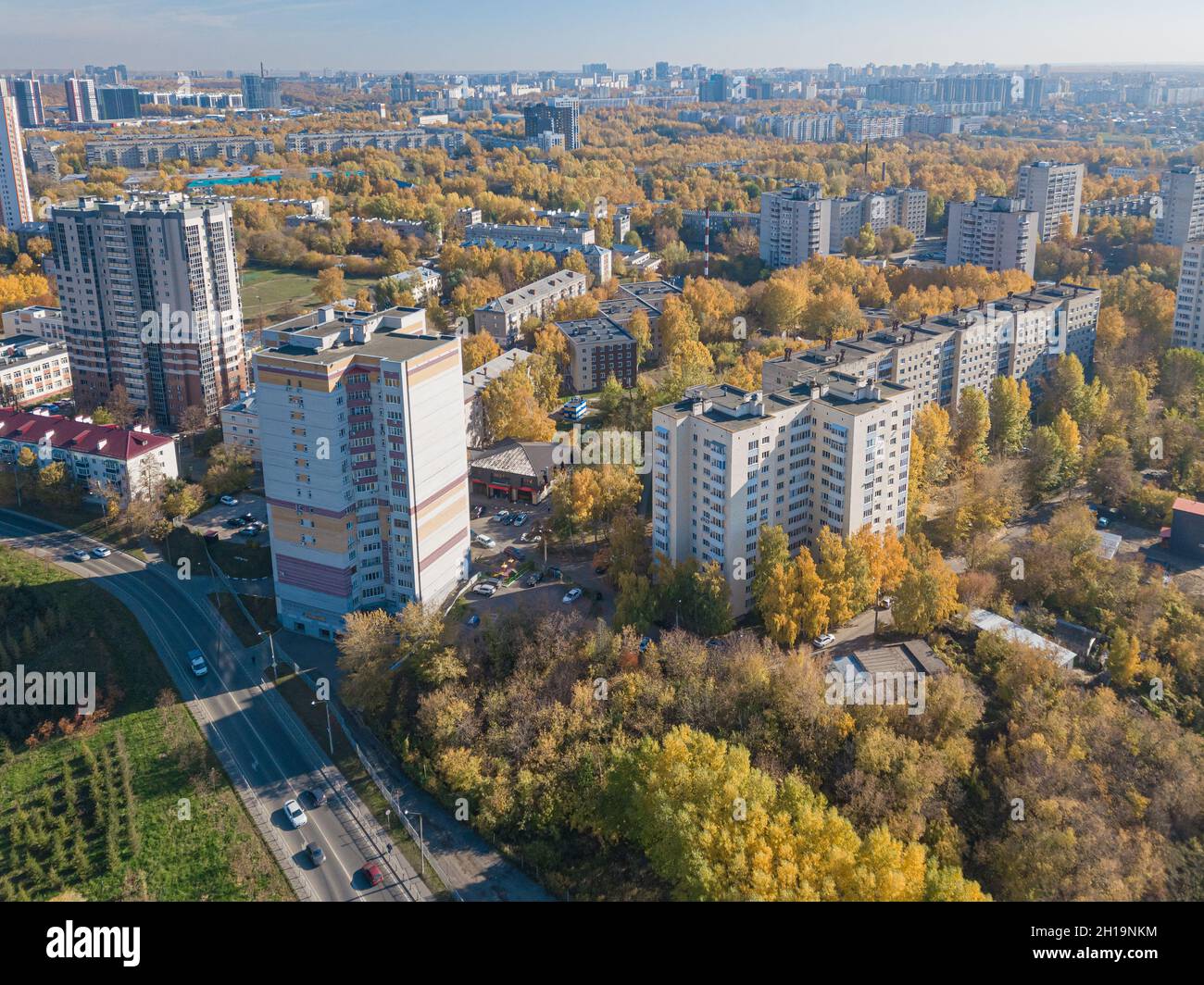 Residential neighborhoods of a Russian city. Typical house building ...