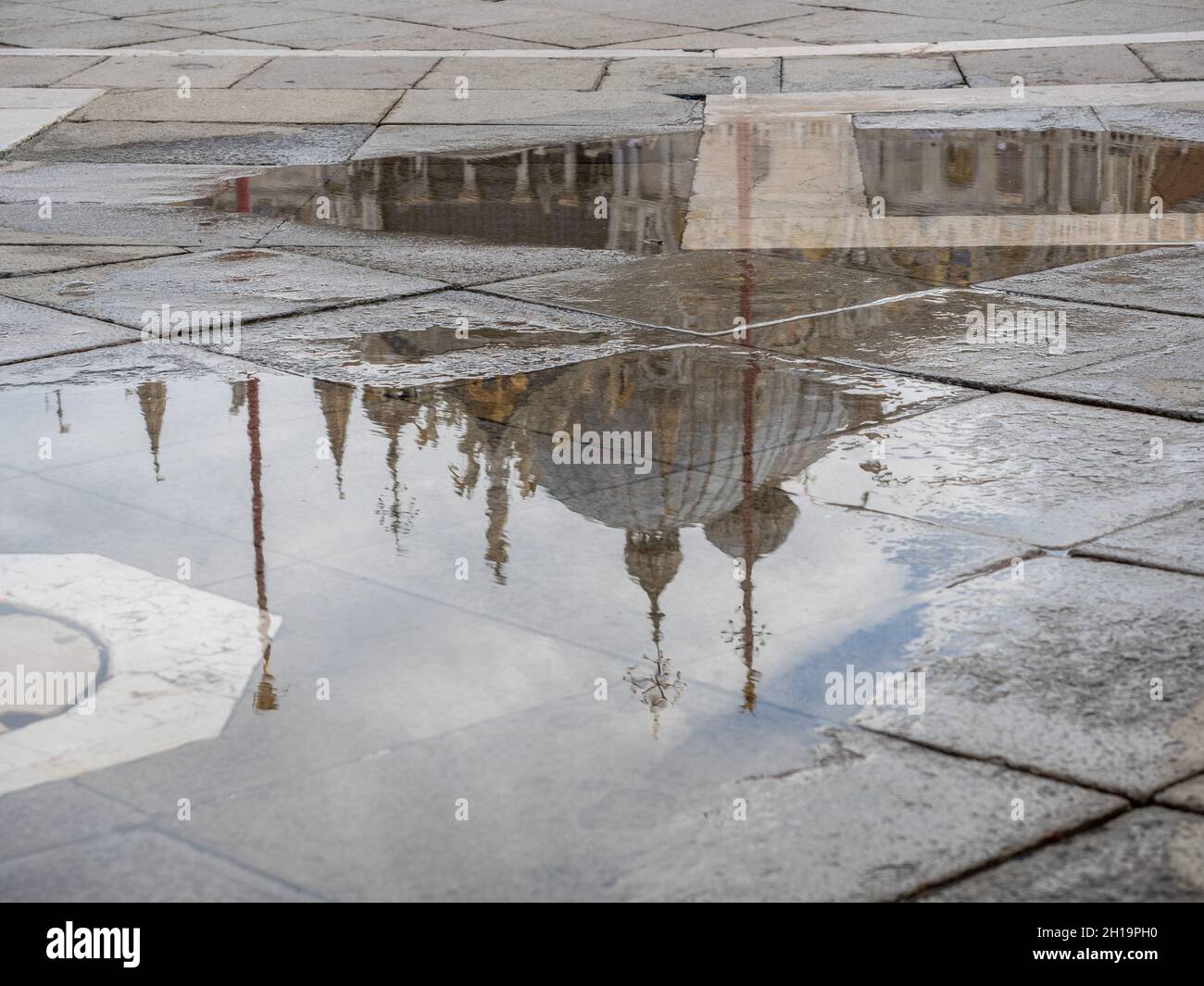 The dome of a cathedral reflecting in the rain pond Stock Photo - Alamy