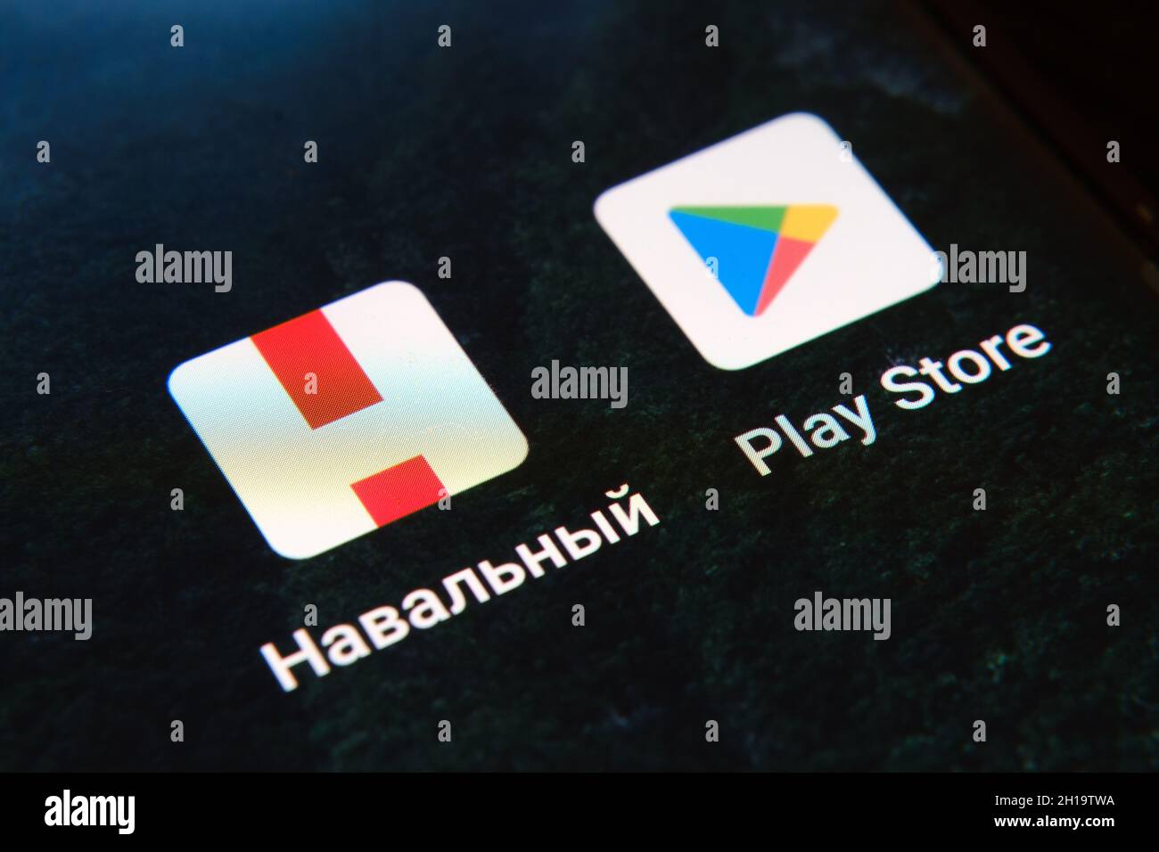 Smart voting hi-res stock photography and images - Alamy