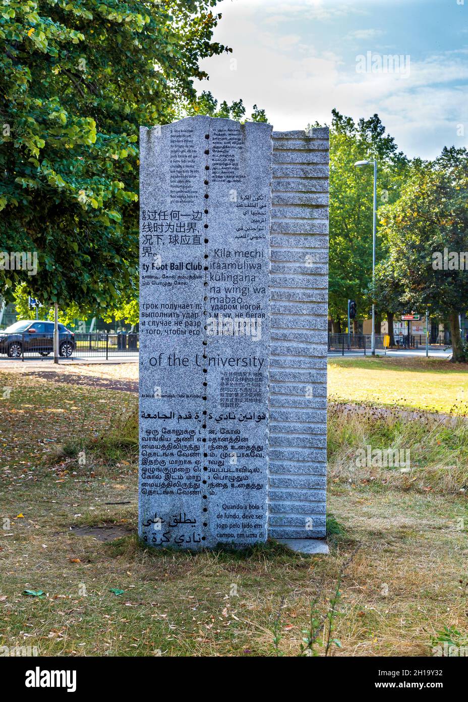 Rules Of Football monument in Parker's Piece, Cambridge, England Stock ...